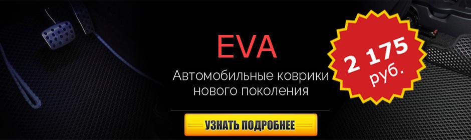 АвтозапчастиОмск.РФ | Автозапчасти в Омске, запчасти для иномарок ...